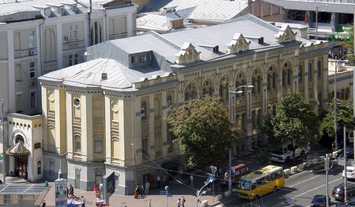An Estonian email address was used to make a bomb threat against a Kyiv ...